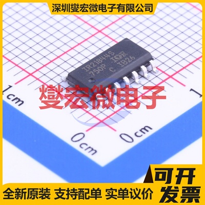 TC1428CPA PDIP-8 栅极驱动器芯片IC