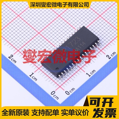 OB3335ACPA SOP-8 LED驱动器芯片IC