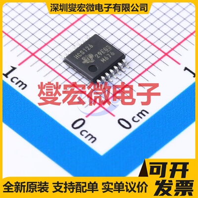 SN74HCS126PWR TSSOP-14 缓冲/驱动/接收/收发器芯片IC