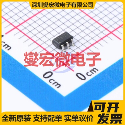 TP4067-4.35V-SOT26-R SOT-23-6 电池管理芯片IC