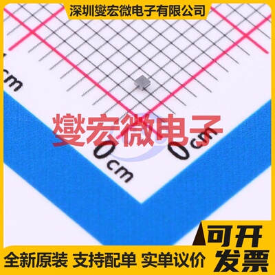 STLQ020J18R UFBGA-4(0.8x0.8) LDO低压差线性稳压器芯片IC