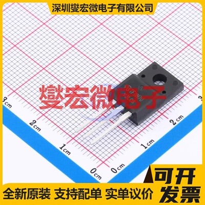 TF11N70-VB TO-220F N 700V 7A 场效应管晶体管