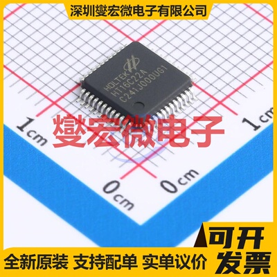 TLC59116ITPWRQ1 TSSOP-28 LED驱动器芯片IC