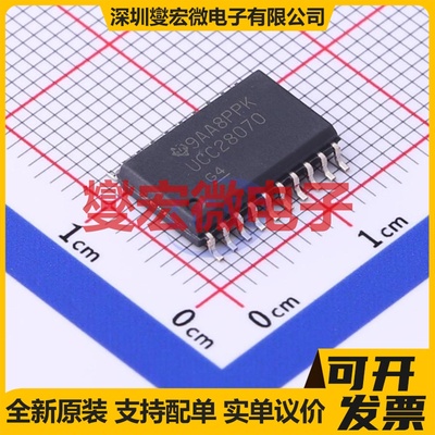 UCC28070DWR SOIC-20-300mil AC-DC电源稳压控制器芯片IC
