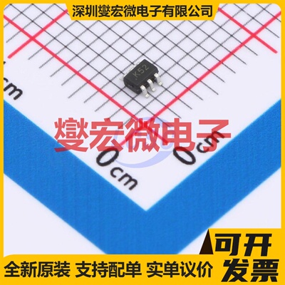 FDG6332C_F085-VB SC-70-6 N+P 20V 3.28A;2.8A 场效应管晶体管