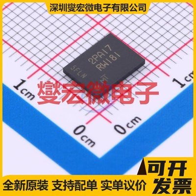 MT25QL512ABB8E12-0SIT TR TPBGA-24 512Mbit NORFLASH存储器芯片