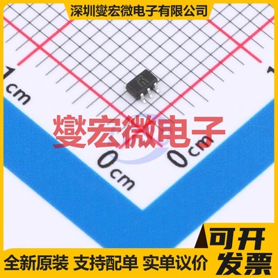 TC7SZ08FU,LXGJ(CT SOT-353 逻辑门芯片IC