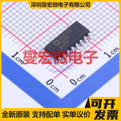 ADM3202ARNZ SOIC-16 RS-232收发器接口芯片IC