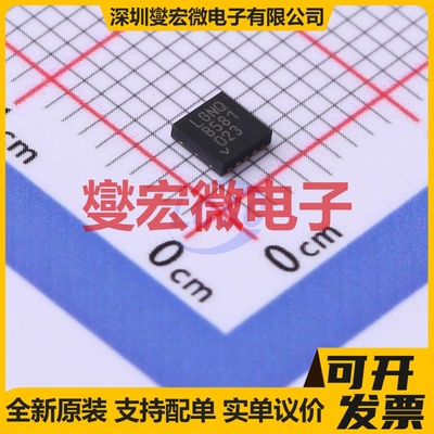 LTC4079EDD#PBF DFN-10-EP(3x3) 电池管理芯片IC