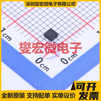 NCP711BMTADJTBG WDFN-6-EP(2x2) LDO低压差线性稳压器芯片IC