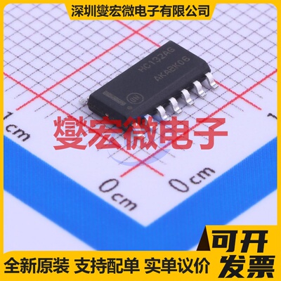 MC74HC132ADG SOIC-14 4路与非门逻辑门芯片IC