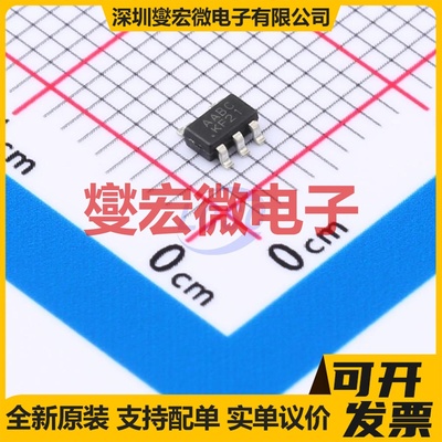 TP573CADJS5 SOT-23-5 LDO低压差线性稳压器芯片IC