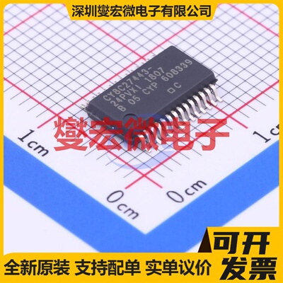 CY8C27443-24PVXI SSOP-28-208mil MCU/MPU/SOC微处理器控制器