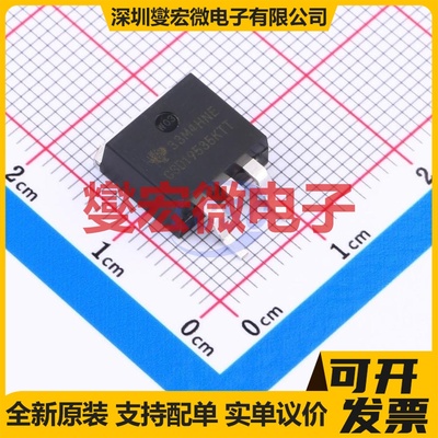 CSD19535KTT TO-263-3 N 100V 200A 场效应管晶体管