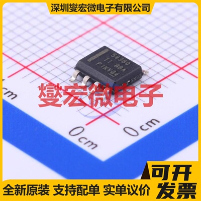 TPS54360DDAR SOIC-8-EP DC-DC电源转换器芯片IC