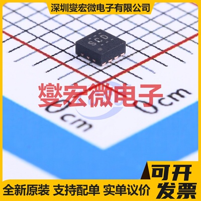 TLV62065TDSGRQ1 WSON-8-EP(2x2) DC-DC电源转换器芯片IC