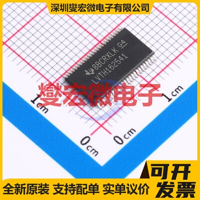 SN74LVTH162541DGGR TSSOP-48-6.2 缓冲/驱动/接收/收发器芯片IC