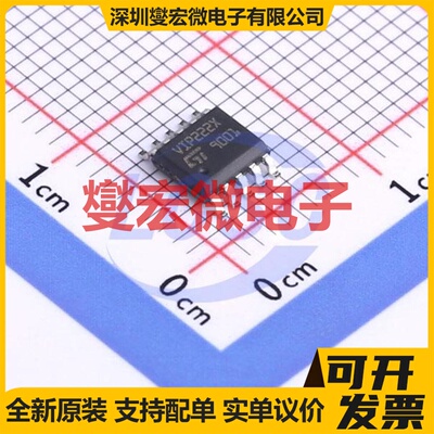 VIPER222XSTR SSOP-10 AC-DC电源稳压控制器芯片IC