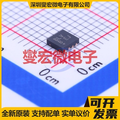 MAX16910CATA9/V+T TDFN-8-EP(3x3) LDO低压差线性稳压器芯片IC