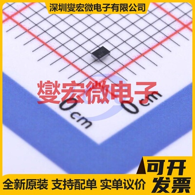 TPS61241YFFR DSBGA-6 DC-DC电源转换器芯片IC