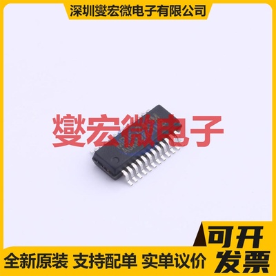 CD4543BM/TR SOP-16 LCD驱动器芯片IC