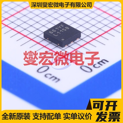 LP38690SD-3.3/NOPB WDFN-6-EP(3x3) LDO低压差线性稳压器芯片IC