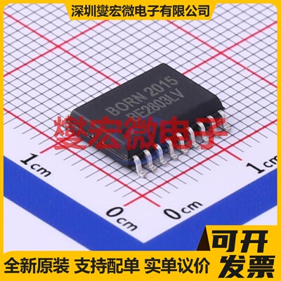 BULN2803LVS SOIC-18-300mil 八路 50V 500mA 达林顿晶体管