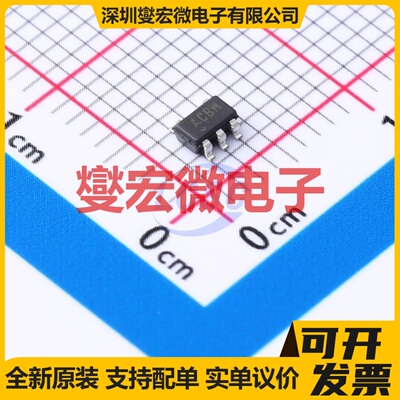 MAX8877EUK25+T SOT-23-5 LDO低压差线性稳压器芯片IC