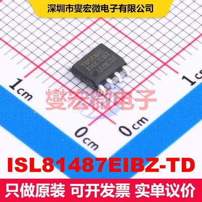 ISL81487EIBZ-TD SOP-8 驱动器/接收器/收发器 接口 集成芯片IC
