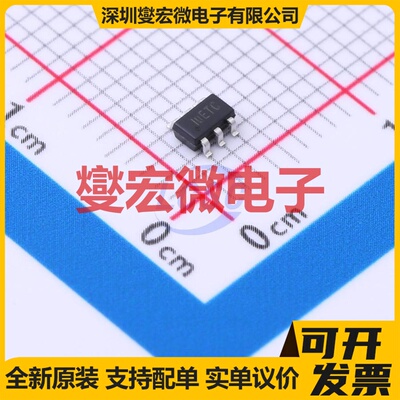 SY8301ABC SOT-23-6 DC-DC电源转换器芯片IC