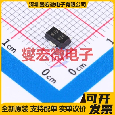 PBSS4330X,135 SOT-89-3 NPN 30V 3A 三极晶体管