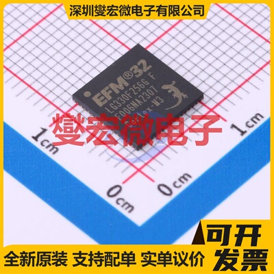 EFM32LG330F256G-F-QFN64 QFN-64(9x9) MCU/MPU/SOC单片机处理器