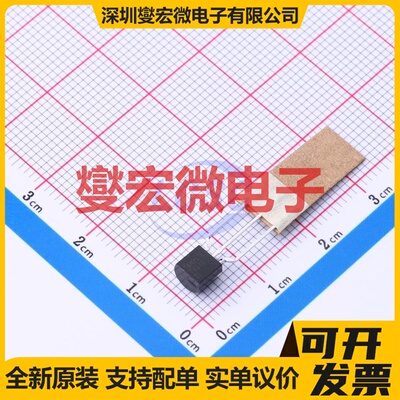 TL431BCLPR TO-92-3 电压基准芯片IC