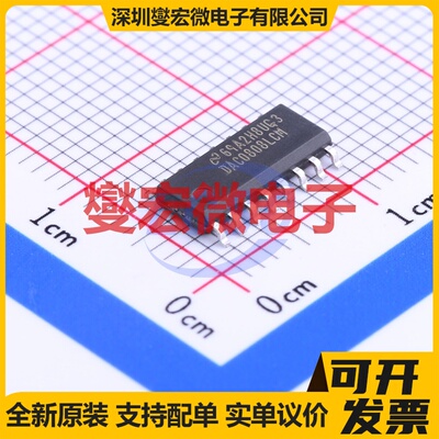 DAC0808LCMX/NOPB SOIC-16 DAC数模转换芯片IC
