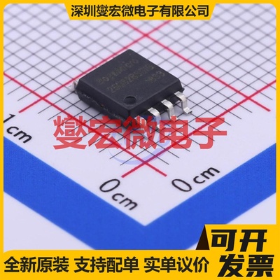 BY25Q32BSSIG(T) SOP-8-208mil 32Mbit NOR FLASH存储器芯片IC