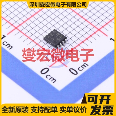 BA4580RFVM-STR MSOP-8 运算放大器芯片IC