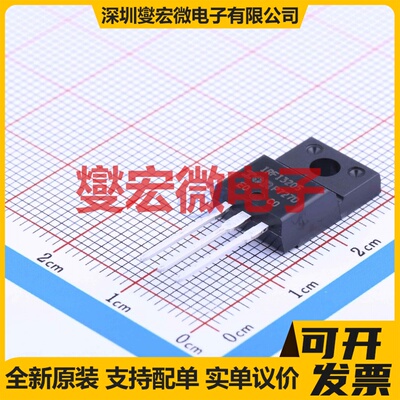 IRFI3205PBF TO-220 N 55V 64A 场效应管晶体管