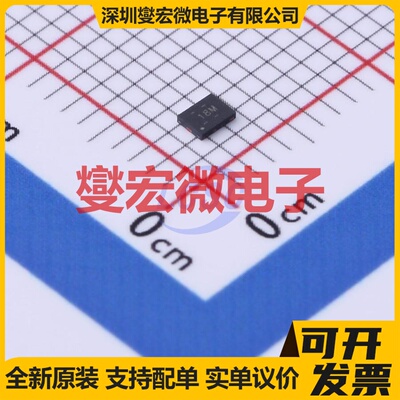 ADS7142IRUGR X2-QFN-10(1.5x2) ADC模数转换芯片IC