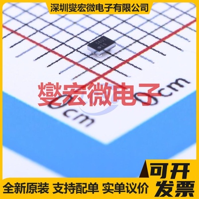 TPS79901YZUR DSBGA-5 LDO低压差线性稳压器芯片IC