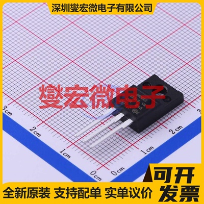 STF8N80K5 TO-220F-3 N 800V 6A 场效应管晶体管