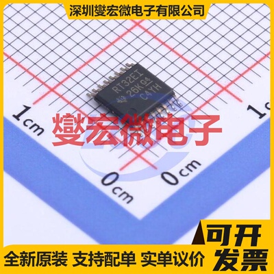 TRSF3232EIPWR TSSOP-16 RS-232收发器接口芯片IC