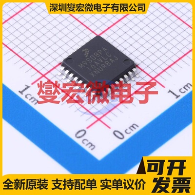 MC9S08PA16AVLC LQFP-32(7x7) MCU/MPU/SOC微处理器控制器