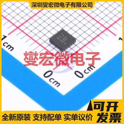 MAX17643ATC+ TDFN-12(3x3) DC-DC电源转换器芯片IC