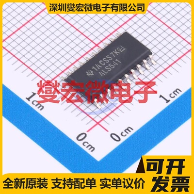 SN74ALS541NSR SO-20-208mil 缓冲/驱动/接收/收发器芯片IC