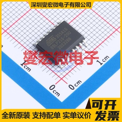 AT89LP216-20SU SOIC-16-300mil MCU/MPU/SOC微处理器控制器