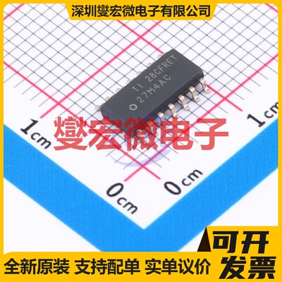TLC27M4ACDR SOIC-14 精密运算放大器芯片IC
