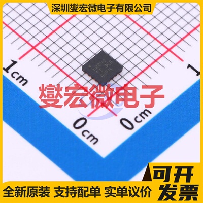 TPS389006004RTERQ1 WQFN-16-EP(3x3) 监控和复位芯片IC