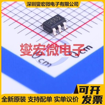 TPS2552DBVR SOT-23-6 功率电子开关芯片IC