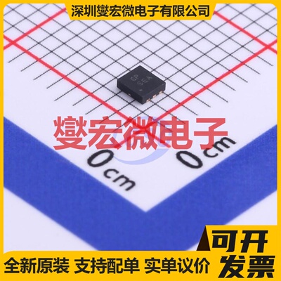 AP21510FM-7 DFN2018-6-EP 高侧开关芯片IC