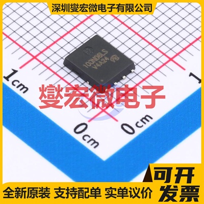 BSC100N06LS3 G-VB DFN-8(5x6) N 60V 50A 场效应管晶体管